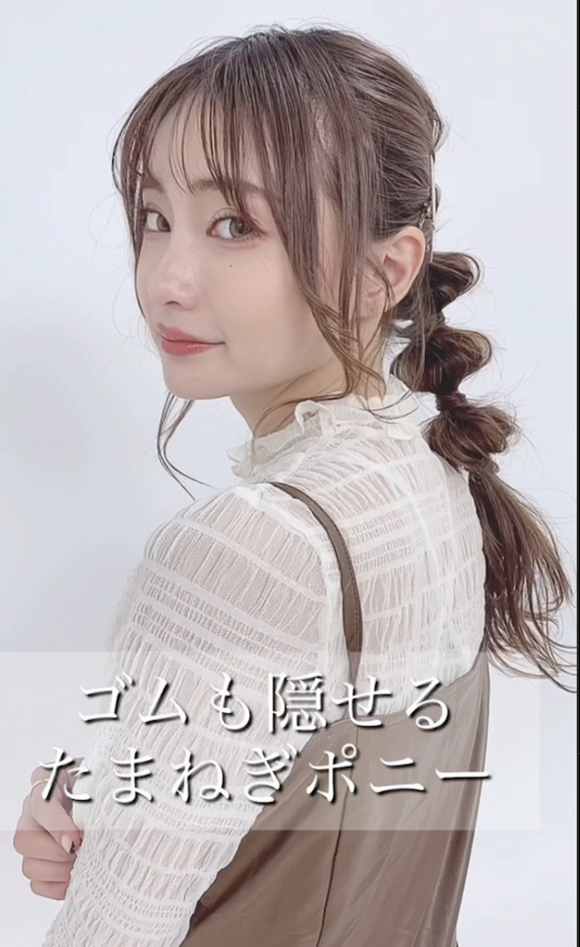 梅雨や湿気に負けない！可愛い♡簡単！「レングス別ヘアアレンジ」12選 - LOCARI（ロカリ）