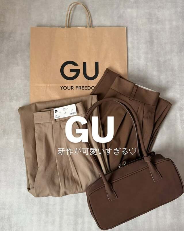 【2025最新】オシャレさん、GUで何買った？“着倒し前提”で選んだGUの夏名品 - LOCARI（ロカリ）