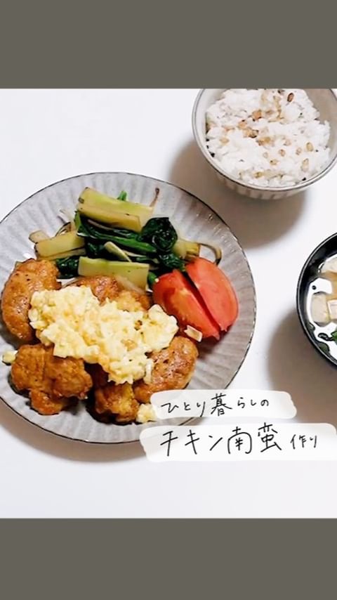 写真 (2枚目) - 節約のカリスマに変身♡食費がぐーんと下がる「激安レシピ」TOP10 - LOCARI（ロカリ）