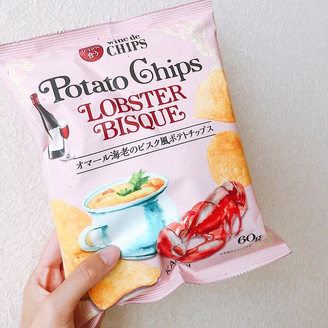 写真 (2枚目) - 「カルディ100円台から」って売切れ上等！今SNSで話題沸騰「最新高見えお菓子」BEST5 - LOCARI（ロカリ）