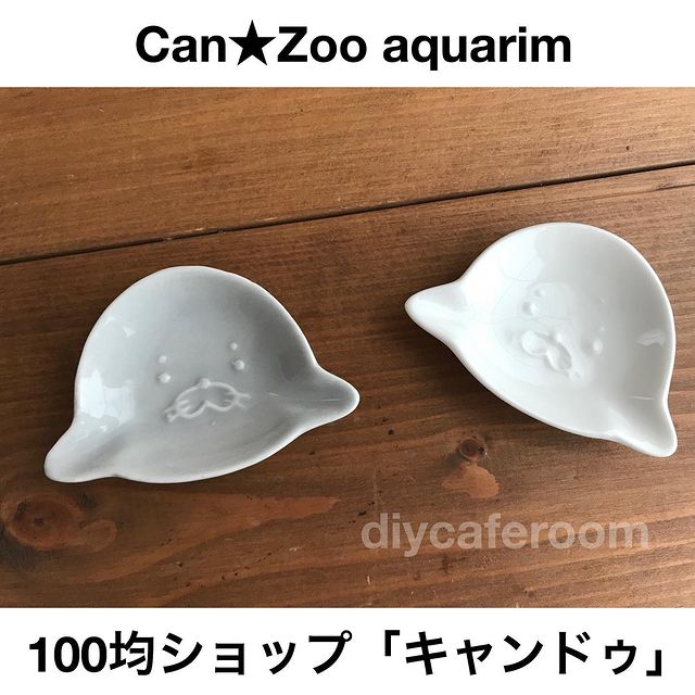 写真 (4枚目) - [CouCou・ダイソーetc.]のおすすめ「食器」♪安くて素敵なデザインの食器が欲しい！ - LOCARI（ロカリ）