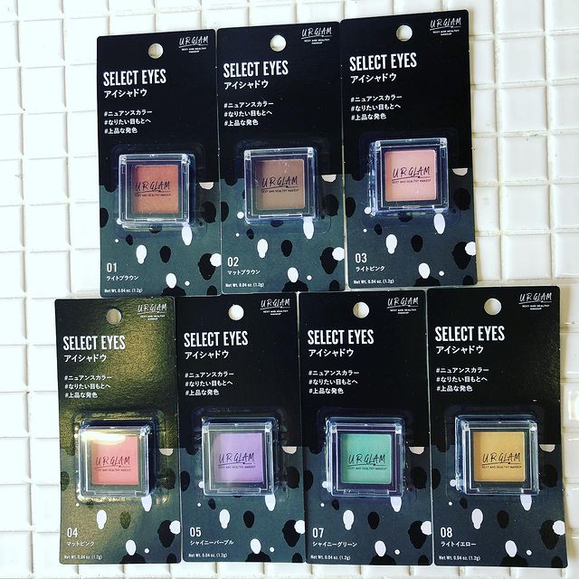 写真 (1枚目) - 優秀すぎて売切れ続出！ダイソー「100均史上最高コスメ」がSNS沸騰♡デパコス級BEST5 - LOCARI（ロカリ）