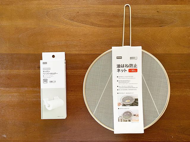 写真 (6枚目) - 欲しかったのはコレ！激売れしているニトリの便利「キッチングッズ」 - LOCARI（ロカリ）