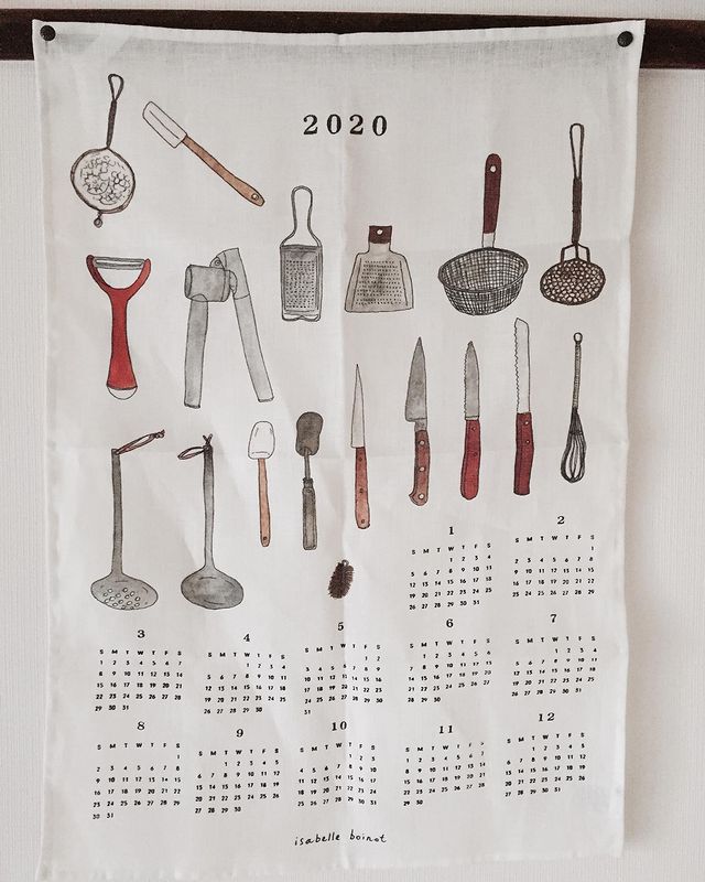 写真 (7枚目) - スタイリッシュな《団地インテリア》特集☆おしゃれなレイアウトをご紹介 - LOCARI（ロカリ）