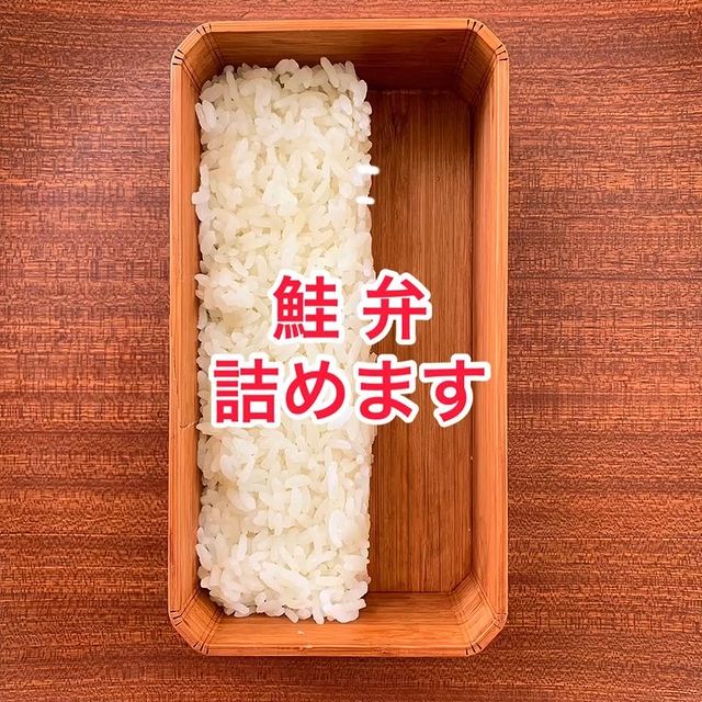 写真 (14枚目) - 「美味しそう」と褒められる♡簡単なのに見映えUP「お弁当の詰め方」15選 - LOCARI（ロカリ）