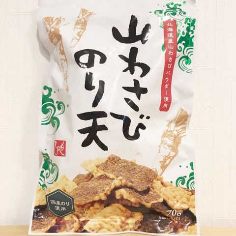 写真 (2枚目) - 今カルディでバカ売れ！SNS沸騰「カズチー」もう食べた？悪魔級♡プチプラおつまみBEST5 - LOCARI（ロカリ）