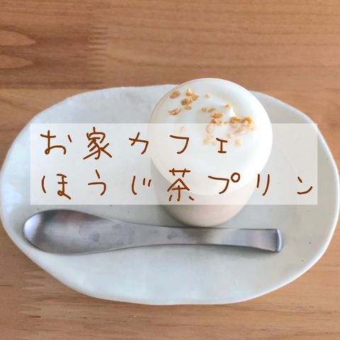 写真 (3枚目) - - LOCARI（ロカリ）