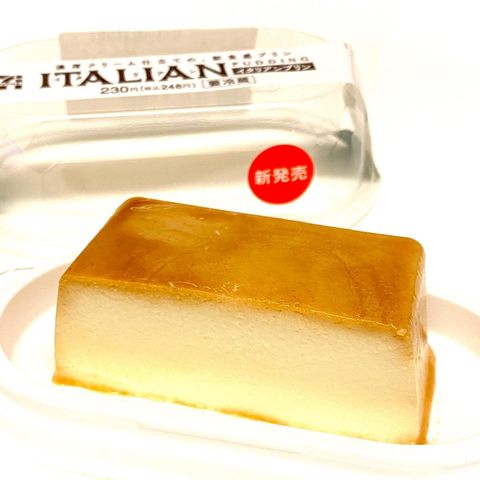 写真 (3枚目) - 300円以内でカフェ気分♡食べ逃し注意な「人気コンビニスイーツ」10選 - LOCARI（ロカリ）