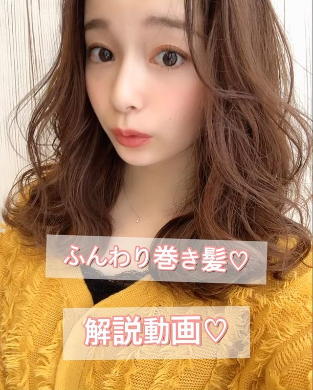 写真 (10枚目) - 切らずにイメチェン！おしゃれ上手に見える「巻き髪」8变化♡ - LOCARI（ロカリ）