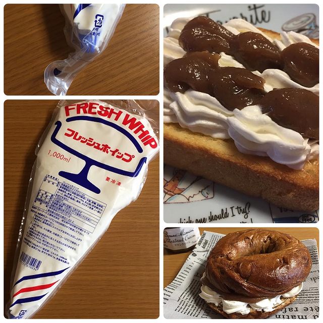 写真 (14枚目) - 食べたら絶対ハマる♡KALDIで買える「パンに塗るもの」選手権！ - - LOCARI（ロカリ）