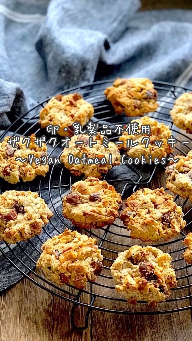 写真 (7枚目) - おうち時間を100倍楽しむ♡「お手軽“手作りスイーツ”」レシピ10選 - LOCARI（ロカリ）