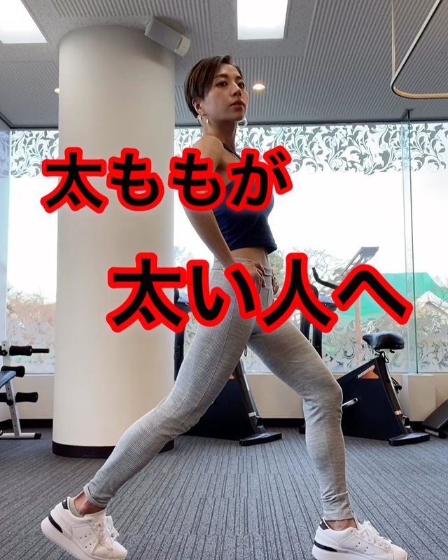 写真 (3枚目) - お正月太りにサヨナラ！短期間で目指せ−3kg「脱ぽっちゃりエクサ」10選 - LOCARI（ロカリ）