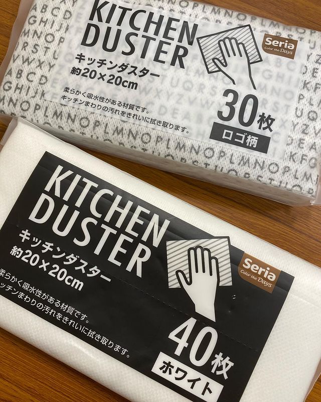 写真 (9枚目) - 消耗品は[セリア]でGET♪！掃除グッズやキッチングッズなど！ - LOCARI（ロカリ）