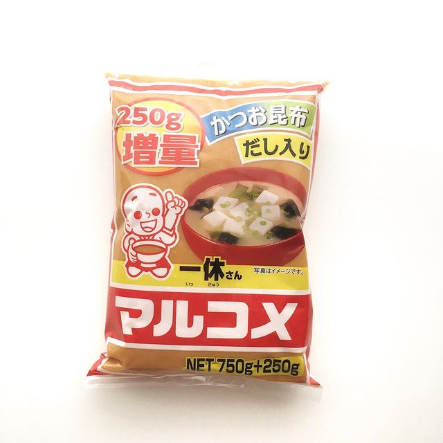 写真 (9枚目) - 9月1日よりスタート♡「業務スーパー20周年決算セール」のお得商品11選 - LOCARI（ロカリ）