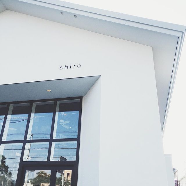 写真 (9枚目) - ハマる人続出♡自然派ブランド「shiro」の魅力と人気アイテム - LOCARI（ロカリ）