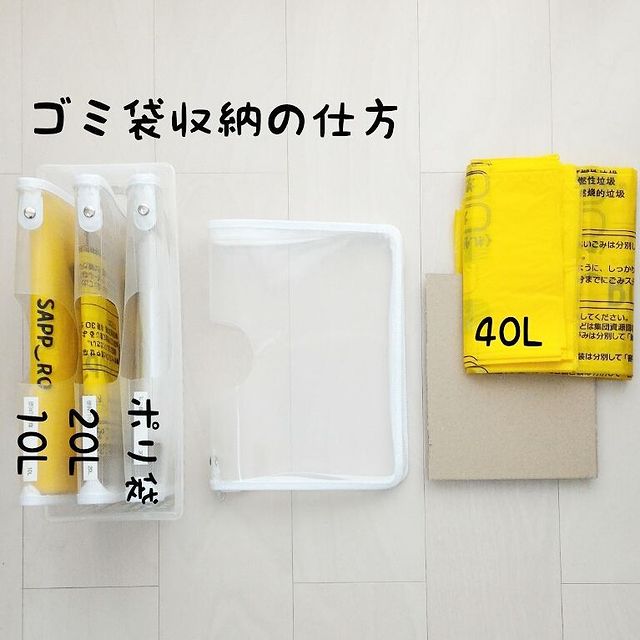 写真 (8枚目) - 100均グッズだけで洗練されたお部屋にできる！厳選アイテム17 - LOCARI（ロカリ）