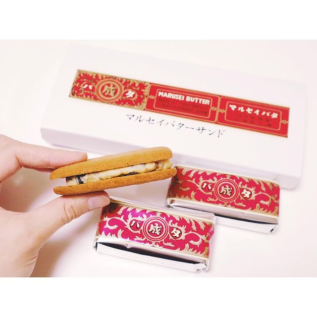 写真 (8枚目) - ジェネリックお菓子！？SNSで話題のそっくりコンビニスイーツ4選 - LOCARI（ロカリ）