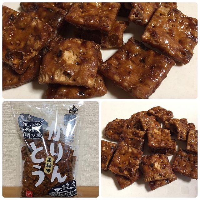 写真 (11枚目) - 食べたら絶対ハマる！KALDIの人気お菓子・スイーツ10選 - LOCARI（ロカリ）