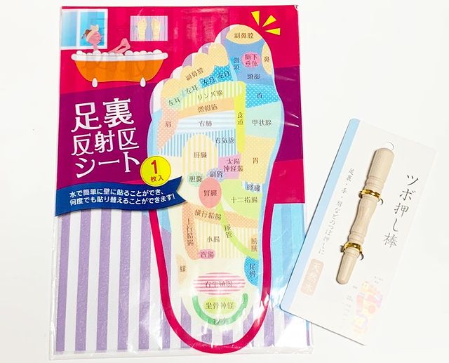 写真 (1枚目) - [ダイソーetc.]何でも売っているから楽しい！100均で買える生活アイテム特集 - LOCARI（ロカリ）