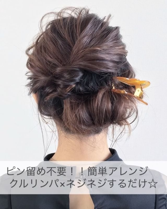 写真 (20枚目) - ねじねじ×くるりんぱでOK♡不器用でもできる結婚式アレンジ10選 - LOCARI（ロカリ）