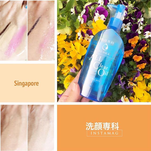 写真 (3枚目) - おごと〜〜〜！IKKOさん推薦品♡「最強スキンケア」5選 - LOCARI（ロカリ） - LOCARI（ロカリ）