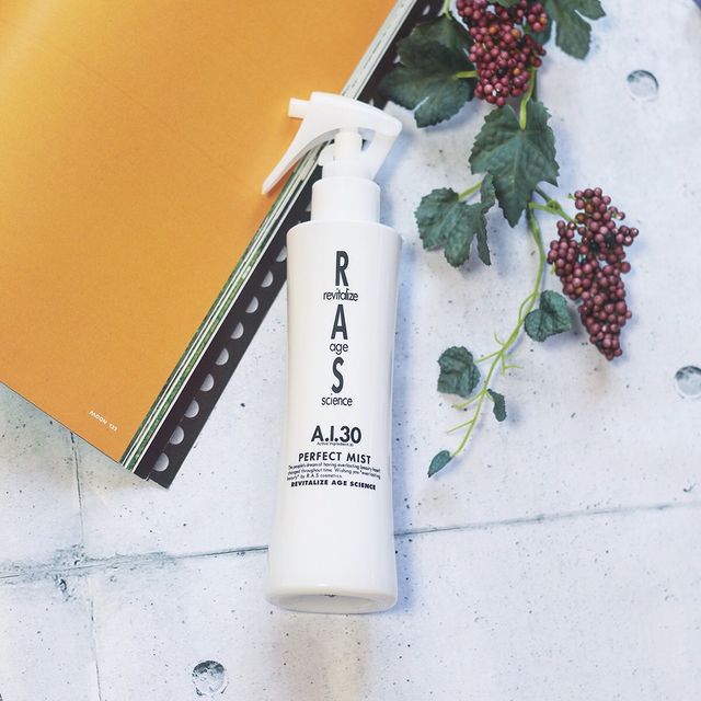 写真 (6枚目) - コスパ良し♡SNSで話題の「#アエナ」の厳選アイテム7つ - LOCARI（ロカリ）