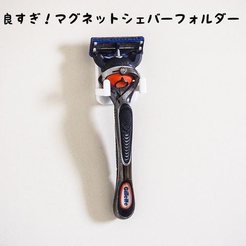 写真 (9枚目) - 収納見直しがいらなくなる♡長く愛せる100均の収納グッズベスト10 - LOCARI（ロカリ）