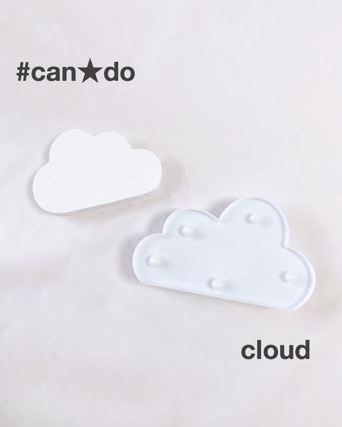 写真 (3枚目) - 可愛いデザインで機能性も抜群！[セリアetc.]のおしゃれな雲モチーフグッズ8選 - LOCARI（ロカリ）