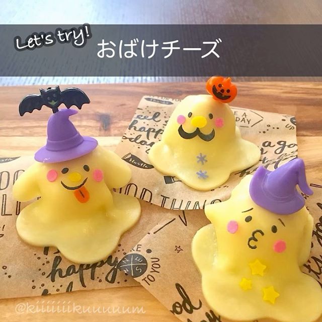 写真 (4枚目) - 笑顔あふれる♡ふたを開けるのが楽しみになるお弁当おかず9連発 - LOCARI（ロカリ）