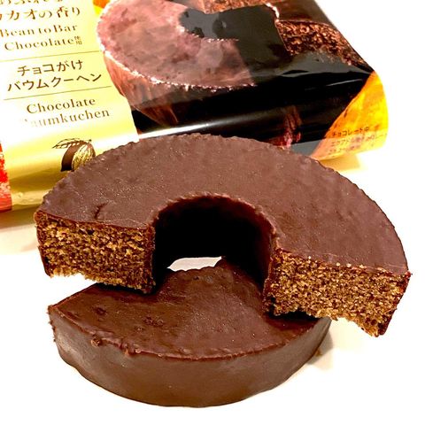 写真 (7枚目) - 自分へのご褒美に♡2020秋「人気コンビニスイーツ」12連発 - LOCARI（ロカリ） - LOCARI（ロカリ）