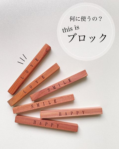 写真 (9枚目) - 100均「高見えインテリア」13選♡スタイリッシュもかわいいもGET！ - LOCARI（ロカリ）