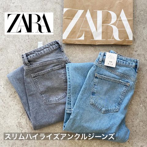 写真 (11枚目) - 「私たちコレ買いました！」GU・ZARA・ユニクロetcのイロチ買いヒット服13 - - LOCARI（ロカリ）