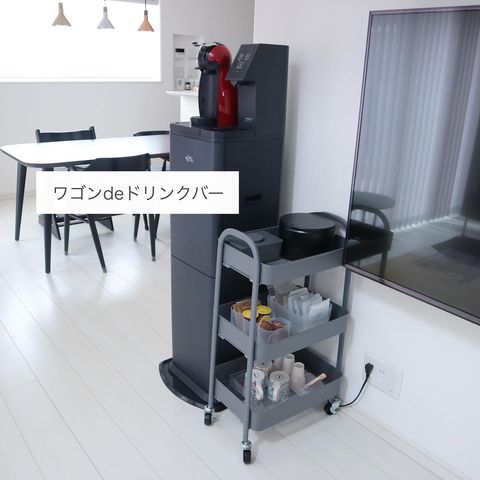 写真 (4枚目) - 片付けるだけでセンスいい！「おしゃれ収納グッズ」を通販でGET12選 - - LOCARI（ロカリ）