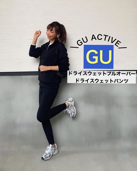 写真 (15枚目) - 楽ちんだけど今っぽい！GU「スウェット＆パーカ」10選 - LOCARI（ロカリ）