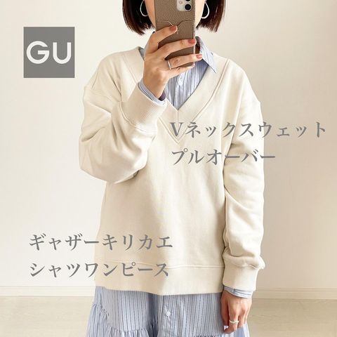 写真 (2枚目) - 季節が動く今が楽しい♡アラフォー流おしゃれな「冬×春MIXコーデ」18選 - LOCARI（ロカリ）