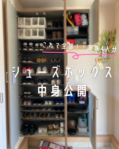 写真 (7枚目) - ここはやらなきゃ損！GWお掃除リスト13選 - LOCARI（ロカリ）