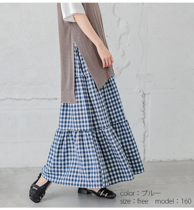 写真 (21枚目) - 今買い足すならプチプラで！ALL5,000円以下の「おしゃれ春服」集合♡ - - LOCARI（ロカリ）