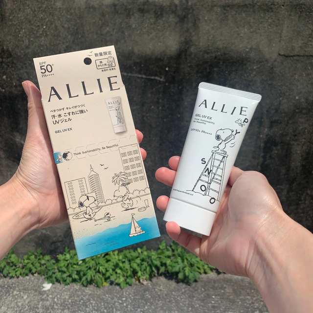 写真 (26枚目) - 「今年のUVケアは楽しい」+αが当たり前！ハイスペックな“最新UV”14選 - LOCARI（ロカリ）