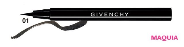 写真 (2枚目) - ＜4月発売＞人気ブランドの新色アイテムを一挙公開！[夏新色コスメ2023] - - LOCARI（ロカリ）