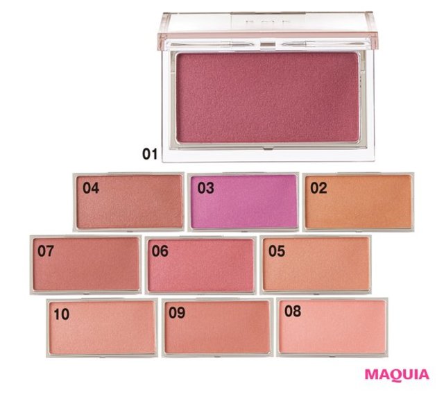 写真 (33枚目) - ＜4月発売＞人気ブランドの新色アイテムを一挙公開！[夏新色コスメ2023] - LOCARI（ロカリ）