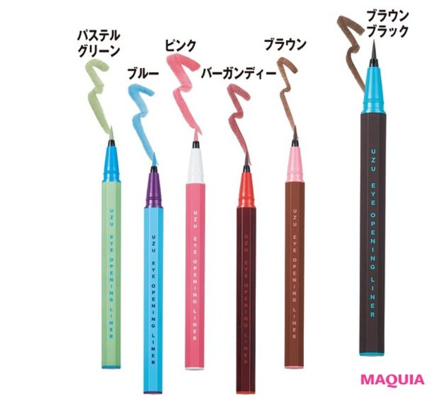 写真 (34枚目) - ＜4月発売＞人気ブランドの新色アイテムを一挙公開！[夏新色コスメ2023] - - LOCARI（ロカリ）