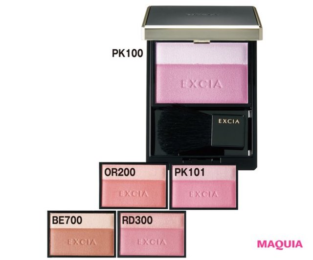 写真 (38枚目) - ＜4月発売＞人気ブランドの新色アイテムを一挙公開！[夏新色コスメ2023] - - LOCARI（ロカリ）