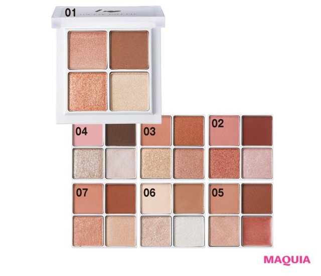 写真 (60枚目) - ＜4月発売＞人気ブランドの新色アイテムを一挙公開！[夏新色コスメ2023] - LOCARI（ロカリ）