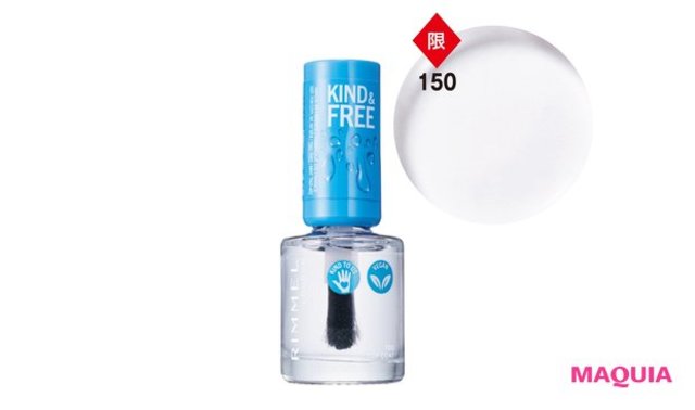 写真 (73枚目) - ＜4月発売＞人気ブランドの新色アイテムを一挙公開！[夏新色コスメ2023] - LOCARI（ロカリ）