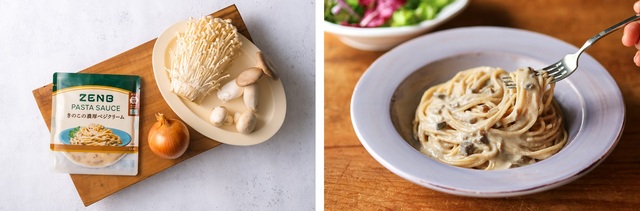 写真 (5枚目) - 累計食数1,000万食突破！「ZENBヌードル」と食べたい4種のパスタソースが新発売 - LOCARI（ロカリ）