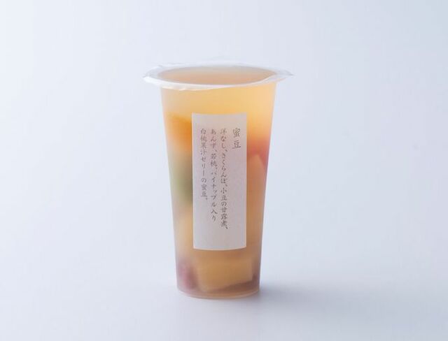 写真 (5枚目) - GWの帰省土産にも♡喜ばれる老舗の上品な和菓子5選＜取り寄せOK＞ - - LOCARI（ロカリ）