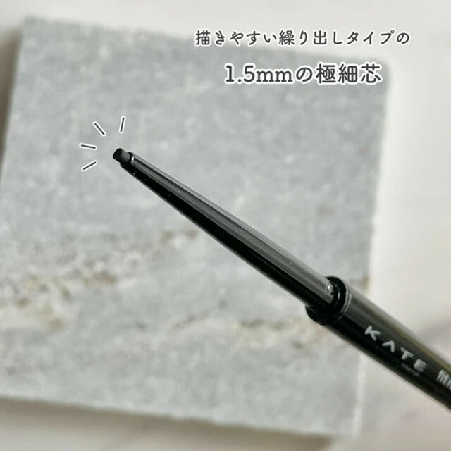 写真 (5枚目) - ケイトからツヤ美肌を叶えるフェイスパウダー登場！ - LOCARI（ロカリ）