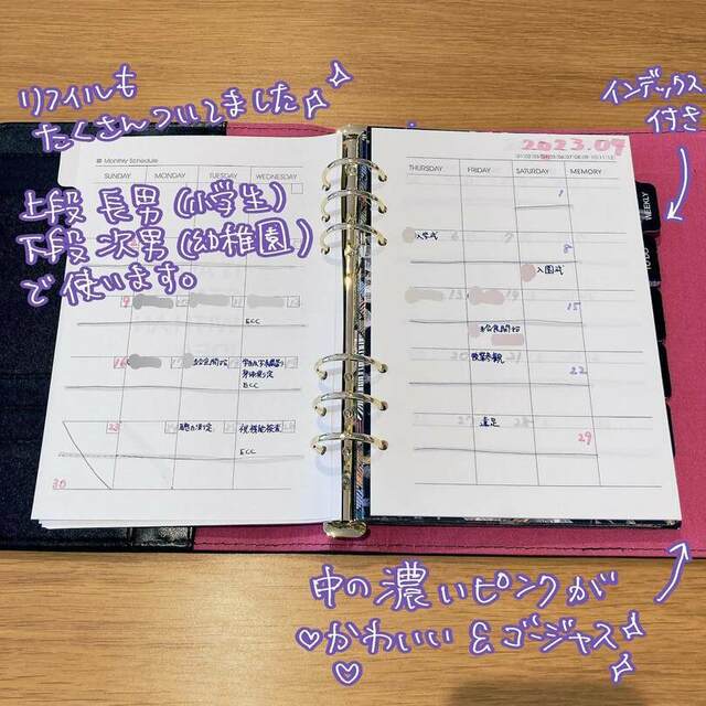 写真 (9枚目) - - LOCARI（ロカリ）