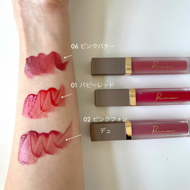 写真 (16枚目) - - LOCARI（ロカリ）