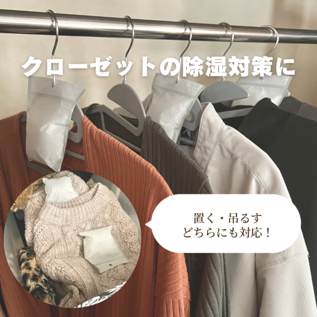 写真 (5枚目) - 見逃し注意！バズる前にGETして「無印良品」の新商品3選 - LOCARI（ロカリ） - LOCARI（ロカリ）